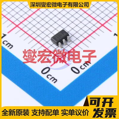 LM331BXF SOT23-5 比较器芯片IC