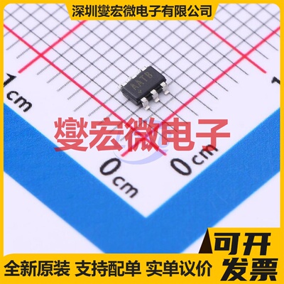 MAX17651AZT+T TSOT-23-6 LDO低压差线性稳压器芯片IC