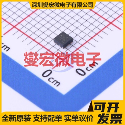 TPS61099DRVR WSON-6-EP(2x2) DC-DC电源转换器芯片IC