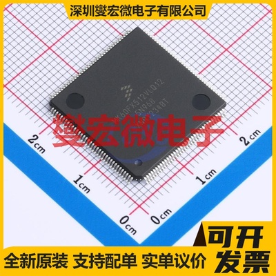 MK60FX512VLQ12 LQFP-144(20x20) MCU/MPU/SOC微处理器控制器