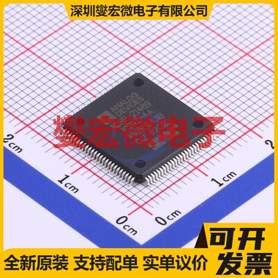 ADSP-21489KSWZ-4A LQFP-100(14x14) MCU/MPU/SOC微处理器控制
