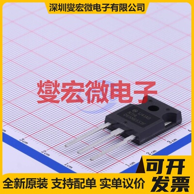 NTHL065N65S3F TO-247-3 N 650V 46A 场效应管晶体管