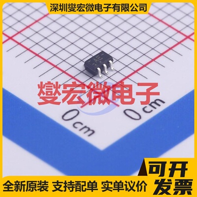 74AHC1G08GW-Q100,1 TSSOP-5-1.3mm 1路与门逻辑门芯片IC
