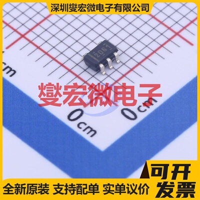 TPS2061DBVR SOT-23-5 功率电子开关芯片IC