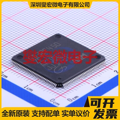 GD32F450ZET6 LQFP-144(20x20) MCU/MPU/SOC微处理器控制器
