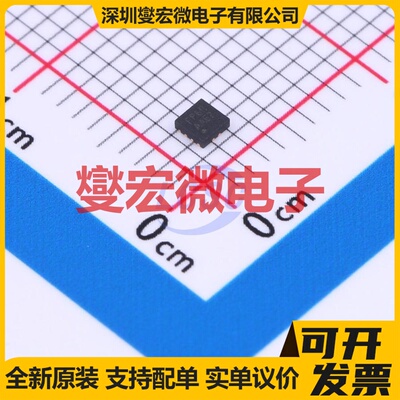 AW39204QNR QFN-12L(1.8x1.8) 电平转换/位移器芯片IC