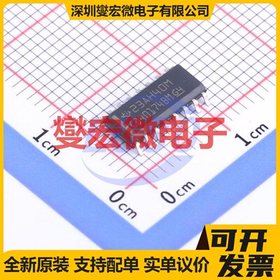 CD40174BM96 SOIC-16 触发器芯片IC