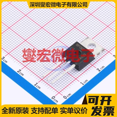 SPP18P06PHXKSA1 TO-220-3 P 60V 18.7A 场效应管晶体管