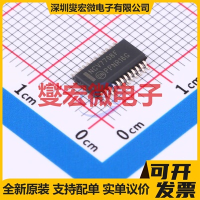 MIC4420YM-TR SOIC-8 栅极驱动器芯片IC