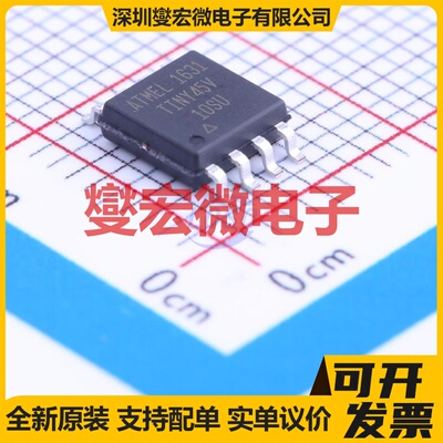 ATTINY45V-10SU SOIC-8-208mil MCU/MPU/SOC微处理器控制器