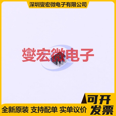 PUMH9+125 TSSOP-6 2NPN 50V 100mA 数字晶体管