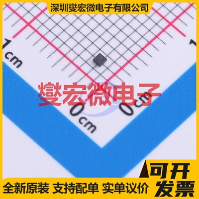 TPS7A2030PDQNR X2SON-4(1x1) LDO低压差线性稳压器芯片IC