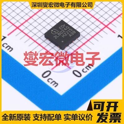 IR2103STRPBF SOIC-8 栅极驱动器芯片IC