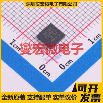 MLX81325LLQ-BMA-103-RE QFN-32(5x5) MCU/MPU/SOC微处理器控制