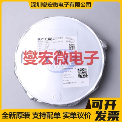 NCP51561DADWR2G SOIC-16-300mil 栅极驱动器芯片IC