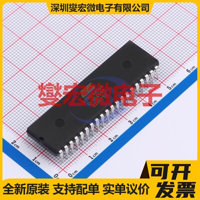 ATMEGA16A-PU DIP-40 MCU/MPU/SOC微处理器控制器