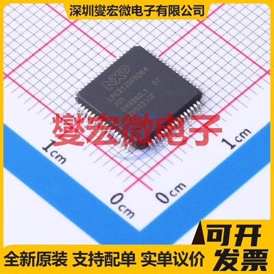 LPC2132FBD64/01EL LQFP-64(10x10) MCU/MPU/SOC微处理器控制器