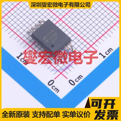 AMC1350QDWVRQ1 SOIC-8-300mil 隔离式放大器芯片IC