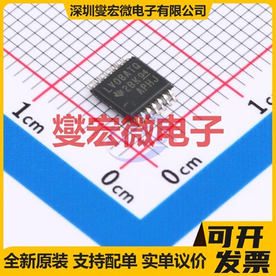 SN74LV08ATPWRG4Q1 TSSOP-14 4路与门逻辑门芯片IC