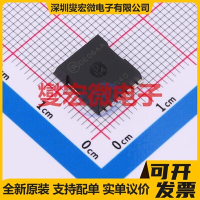 FDBL0090N40 MO-299A 40V 240A 场效应管晶体管