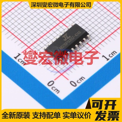 AD142A0 SOP-16 MCU/MPU/SOC微处理器控制器