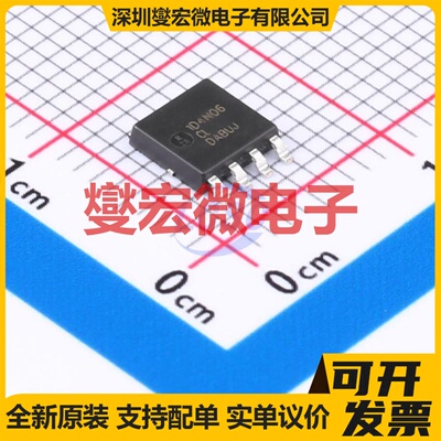 NTMJS1D4N06CLTWG LFPAK-8 N 60V 39A;262A 场效应管晶体管