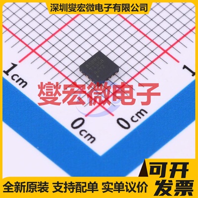 TPS3850H50QDRCRQ1 VSON-10-EP(3x3) 监控和复位芯片IC