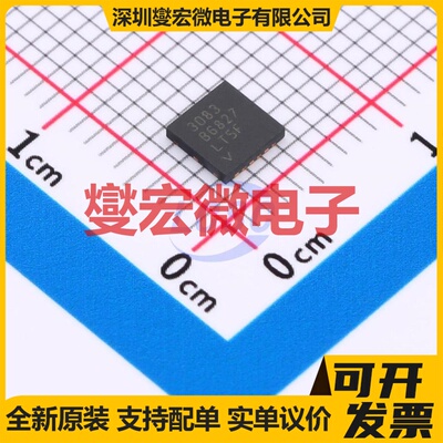 LT3083IDF#PBF DFN-12-EP(4x4) LDO低压差线性稳压器芯片IC