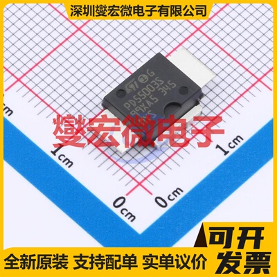 PD55003S-E PowerSO-10RF N 40V 2.5A 场效应管晶体管