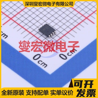 TXB0102DCUT VSSOP-8-0.5mm 双向电平转换/位移器芯片IC