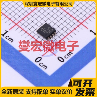 74LVC2G32DP,125 TSSOP-8-3.0mm 2路或门逻辑门芯片IC