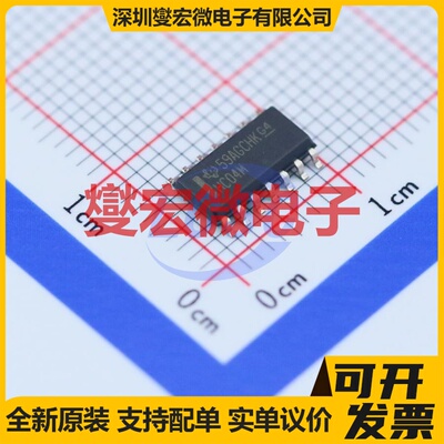 CD74HC04M96 SOIC-14 反相器芯片IC