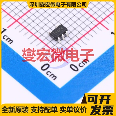 TPS76328DBVR-TD SOT-23-5 LDO低压差线性稳压器芯片IC
