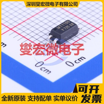 TCMT1109 SOP-4-1.27mm 晶体管输出光耦