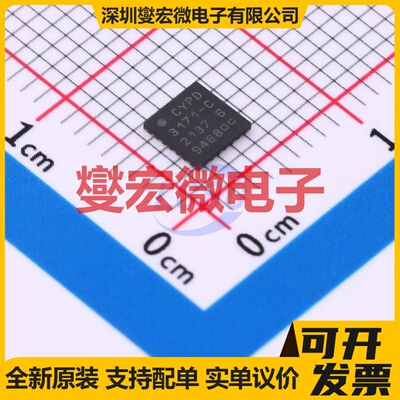 CYPD3171-24LQXQT QFN-24-EP(4x4) MCU/MPU/SOC微处理器控制器