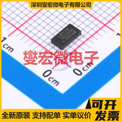 LSF0108BQX DHVQFN-20-EP(2.5x4.5) 双向电平转换/位移器芯片IC