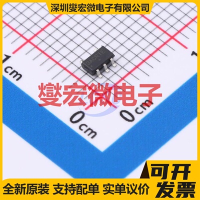 LMV321SN3T1G TSOP-5-1.5mm 运算放大器芯片IC