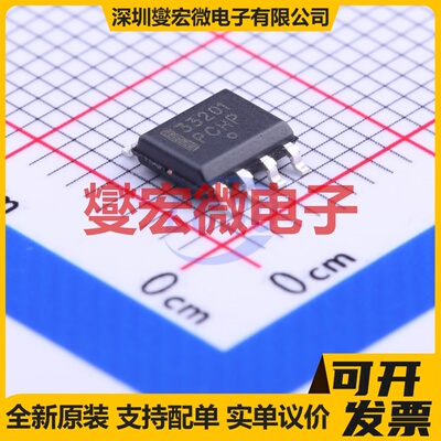 MC33201DR2G SOIC-8 单路运算放大器芯片IC