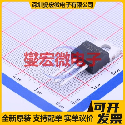 LM338T/NOPB TO-220 LDO低压差线性稳压器芯片IC