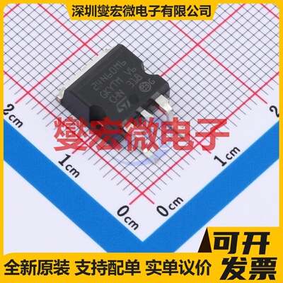 STB24N60M6 D2PAK N 600V 17A 场效应管晶体管