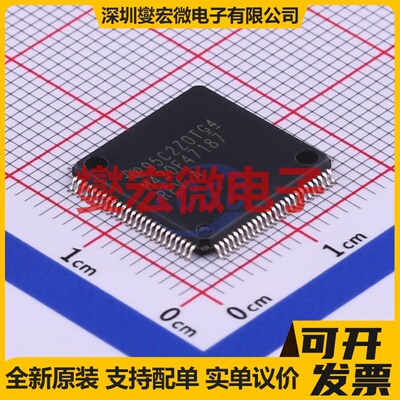 MSP430F47187IPZR LQFP-100(14x14) MCU/MPU/SOC微处理器控制器