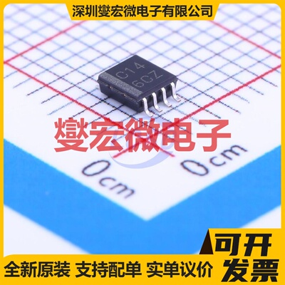 SN74LVC3G14DCTR MSOP-8 反相器芯片IC