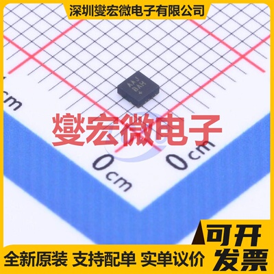 MAX4906EFELB+T UDFN-10(2x2) 模拟开关/多路复用器芯片IC