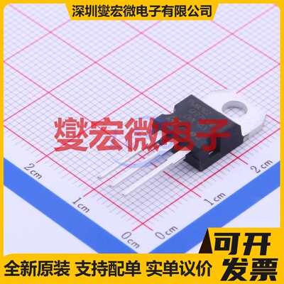 STP6NK90Z TO-220 N 900V 5.8A 场效应管晶体管