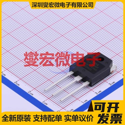 IXTQ88N30P TO-3P-3 N 300V 场效应管晶体管