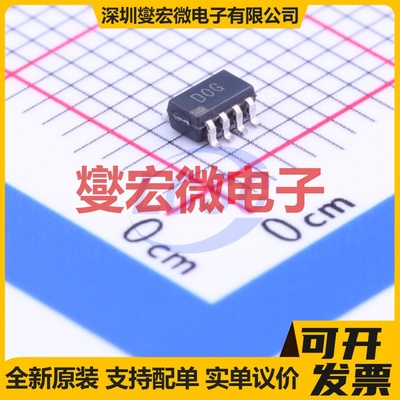 AD5245BRJZ5-RL7 SOT-23-8 数字电位器芯片IC