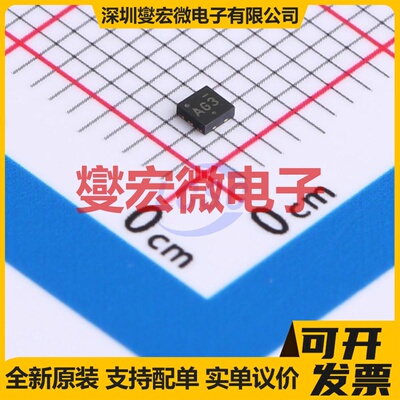 NCS20061MUTAG UDFN-6-EP(1.6x1.6) 单路运算放大器芯片IC