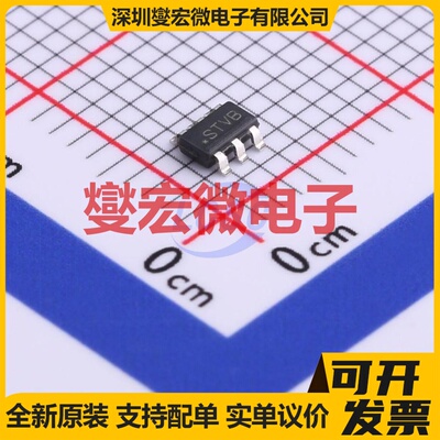 LM2842XMK-ADJL/NOPB TSOT-23-6 DC-DC电源转换器芯片IC