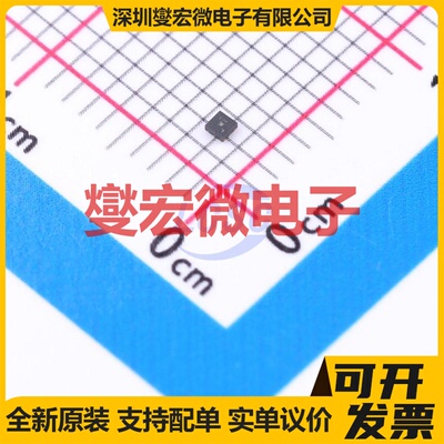 TLV70715PDQNR X2-SON-4-EP(1x1) LDO低压差线性稳压器芯片IC