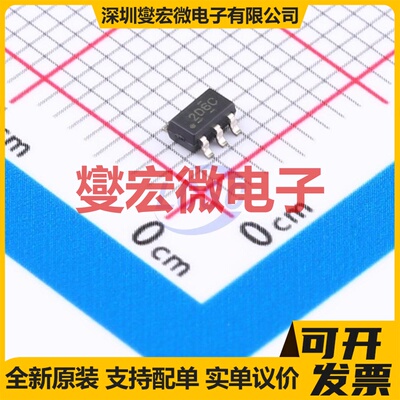 REF3425SQDBVRQ1 SOT-23-5 电压基准芯片IC